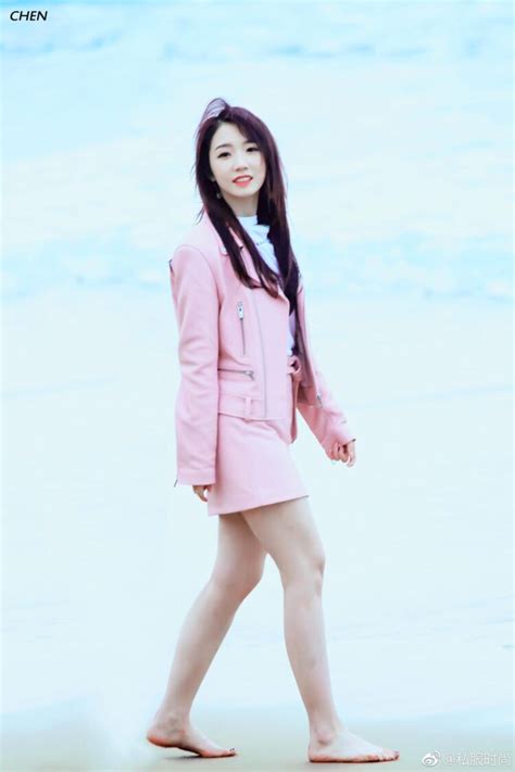 Mei Qi Feet