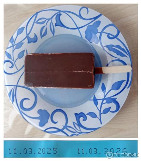 Отзыв о Мороженое Юкки Пломбир Эскимо И почему я его раньше не