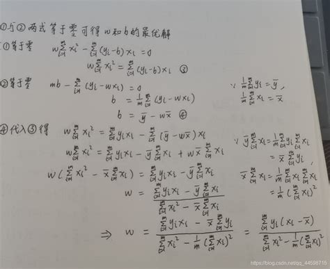 Datawhale吃瓜教程 Task2学习笔记（第三章）给定数据集 分别表示 样本集合均值向量与协方差矩阵那么请问 Csdn博客