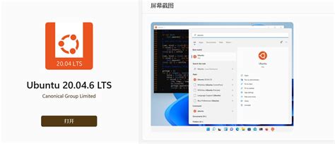 2023保姆级：深度学习环境在docker上搭建（基于linux和wsl）docker配置深度学习环境 Csdn博客