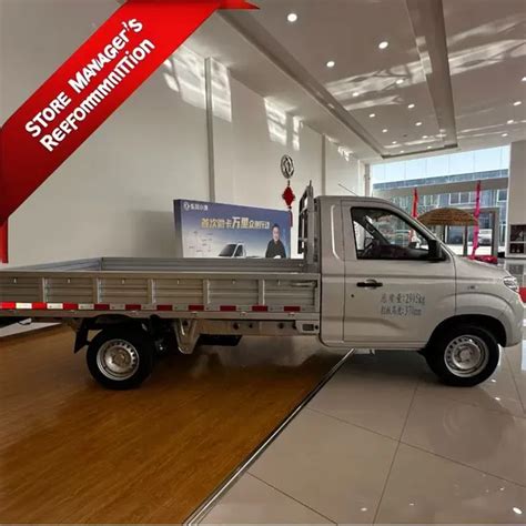130mm Mini Truck Series Skeletal Truck Chassis For Enhanced Performance
