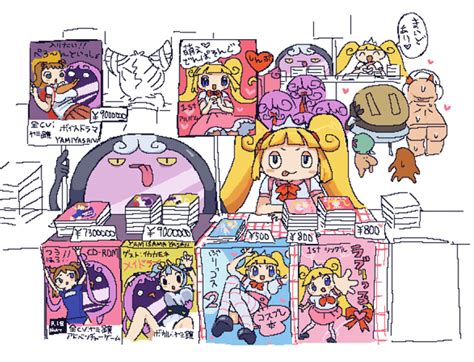 Mircle Yo Ket Rmirapo