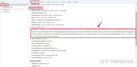 Python自动化测试之cookie绕过登录（保持登录状态 知乎