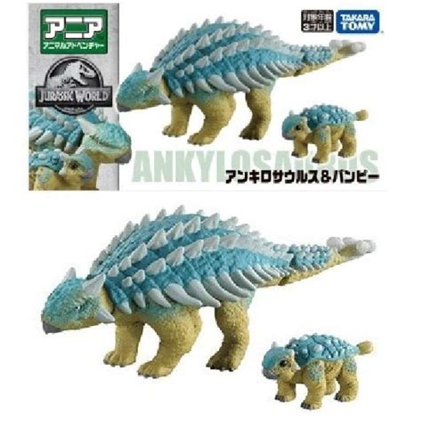Promo Ania Ankylosaurus And Bumpy Jurassic World Takara Tomy Dinosaurus