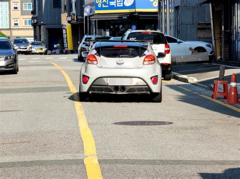 벨로스터 배터리 교환 부산 범방동 자동차밧데리 교체 네이버 블로그