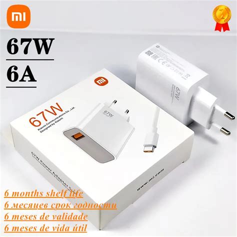 Xiaomi-Charger-67W-EU-Fast-Charge-Power-Adapter-6A-Type-C-Cable-For ...