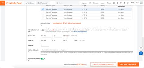 Working With E Mapreduce In Alibaba Cloud Alibaba Cloud Community