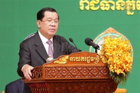 សម្តេចតេជោ ហ៊ុន សែន បានណែនាំឱ្យបន្តអភិវឌ្ឍទីក្រុងស្អាត ផ្សារភ្ជាប់នឹងទីក្រុងឆ្លាត