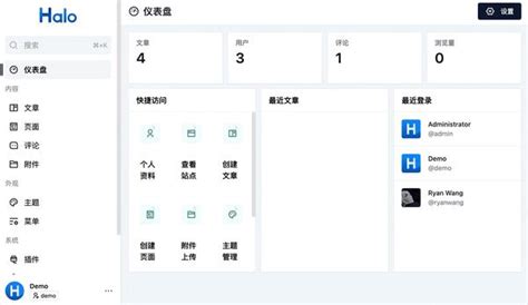 7 款殿堂级的开源 Cms（内容管理系统） 知乎