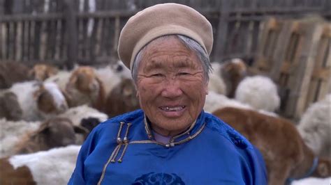 Хаанаас ч үнэт цаасны данс нээх Youtube