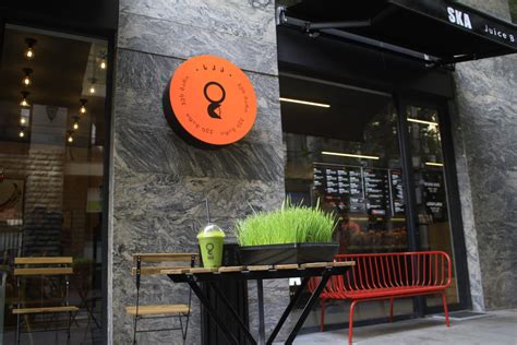 Grassy • გრასი იკითხეთ ჩვენი ყინულის კუბებით დამზადებული