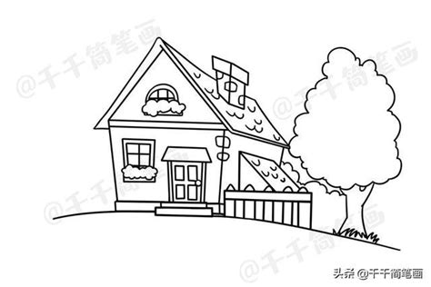 乡下人家农家小屋简笔画图片大全简单又好看的田园风景快收藏 漂亮