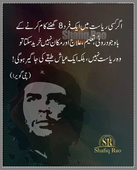 Farhan Ali On Linkedin Its True