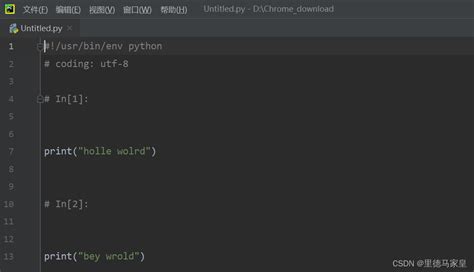 Anacondajupyter书写python简简简简简易安装教程anaconda编写python程序 Csdn博客