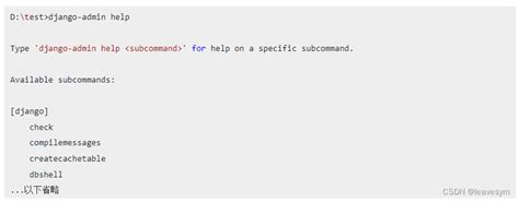 通过pip安装djangopip Install Django Csdn博客