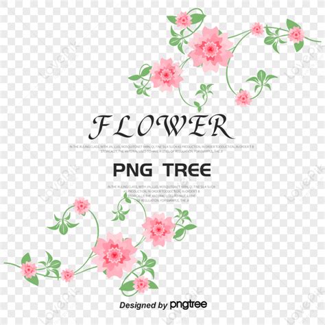 벡터 그래픽 카드 일러스트 결혼식 초대장얻다보라색 꽃 Png 일러스트 무료 다운로드 Lovepik