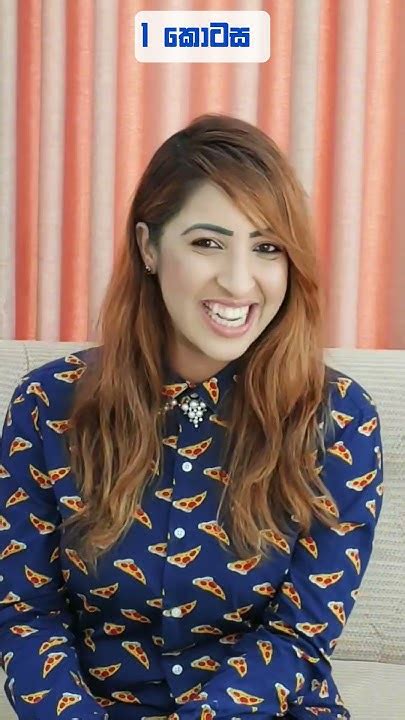 පිම්පල් ප්‍රශ්නෙට විසදුමක් Face Beauty Care Part 1 Youtubeshorts Shorts Youtube