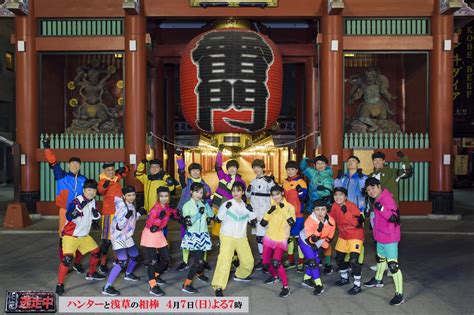 AKB48 小栗有以が逃走中ハンターと浅草の相棒に出演2024 4 7 19 00 フジテレビ AKB48LOVER