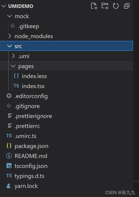 利用umijs 35dvajs 搭建react框架umijs和dvajs相结合 Csdn博客