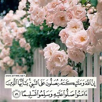 Sa On Twitter Https T Co Sbzqn Lxd Twitter