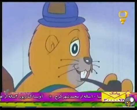 انیمیشن پسر شجاع ۶ فیلو