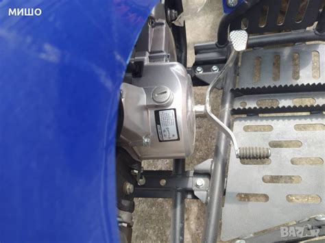 Нови АТВ 125 кубика 150 кубика Електрически АТВ и Харлита в Мотоциклети и мототехника в с