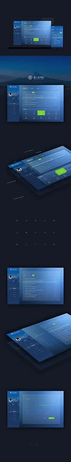 Oa办公系统图片大全 Oa办公系统高清好看的图片 花瓣虹桥念的画板