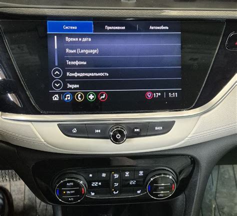 Buick Encore Gx русификация и не только — Madcat Customs на Drive2