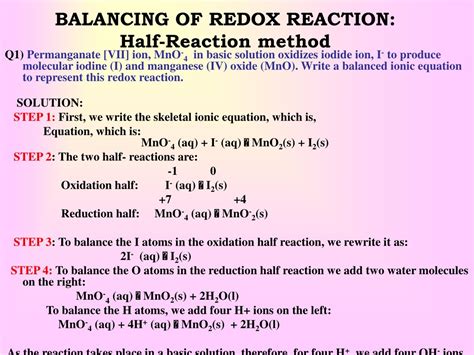 Ppt Redox Reactions Powerpoint Presentation Free Download Id 8723243