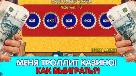 ЯПОНА МАТЬ ЭДИК ВЫИГРАЛ В КАЗИНО ВУЛКАН В ПРЯМОМ ЭФИРЕ СТРИМ ИГРОВЫЕ АВТОМАТЫ ПРОБКИ ОНЛАЙН