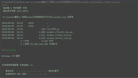 python并发编程 并发与并行同步和异步阻塞与非阻塞 Python