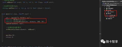 Opencv