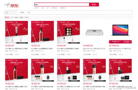 Elastic Stack 技术栈学习（十二）—— 京东项目实战（升级版） Csdn博客