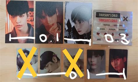 투바투 렌큘 엽서 스티커 팔아용 당근마켓 중고거래