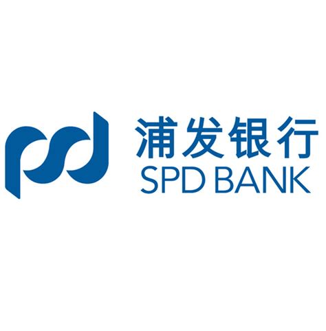 上海浦东发展银行图册 360百科