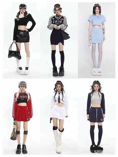 时尚 穿搭 服装设计