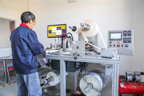 Infrastructure Jiangsu Itech Labels Technology Co Ltd