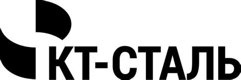 Металобаза КТ Сталь метал з точною вагою та безкоштовною порізкою Завантажимо за 10 хв без