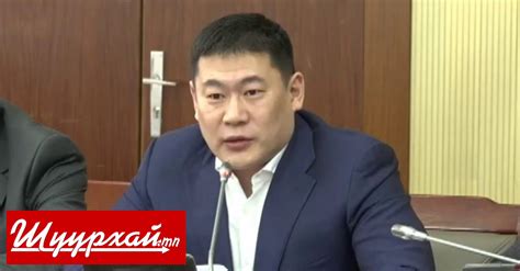 С Зориг агсны хэрэгтэй холбоотой бичлэгийг “Нууц” аас хэсэгчлэн гаргах шийдвэр гарчээ