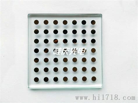 圆点标定靶、视觉标定板、掩膜版、校正片定制图片 高清图 细节图 东莞市桂庆光电科技有限公司 维库仪器仪表网