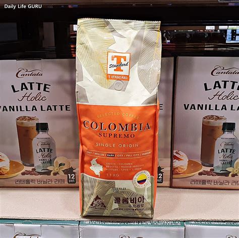 T 스탠다드 콜롬비아 수프리모 원두커피