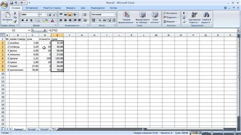 Excel урок 1 Створення таблиці Youtube