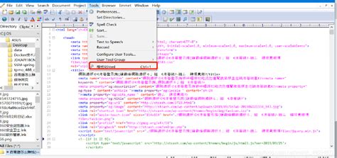 Editplus 格式化html Js Css 教程及edtools分享链接editplus3如何给格式化html页面 Csdn博客