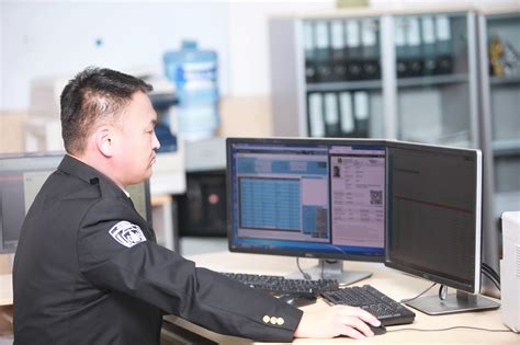 Холбоо барих