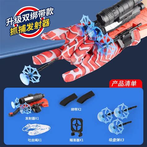 홈 제품 세일 아이템 최고 매출 피드백