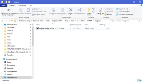 How To Export Stage Mod Theleonxnsuns4 Modmanager Github Wiki