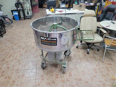 몰탈 믹서 혼합기 당근마켓 중고거래