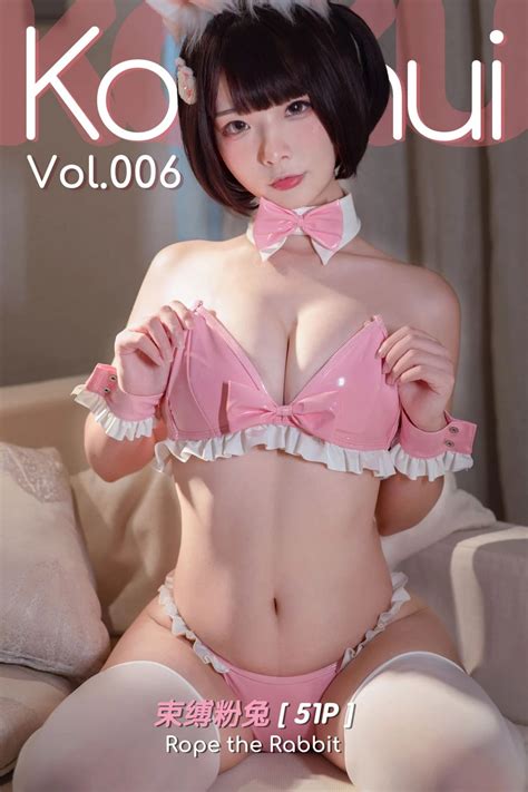 Kokuhui Vol006 Rope The Rabbit Akiba