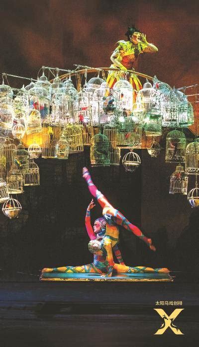 摩天轮、八音盒上海港汇恒隆打造魔幻舞台联袂太阳马戏创排《x秀》