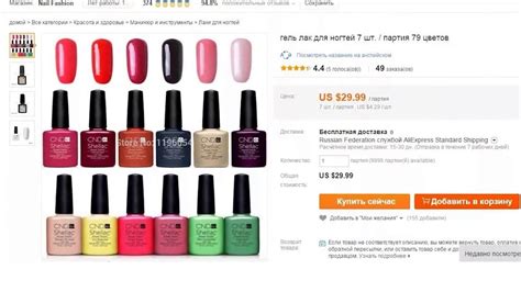 Лучшие лаки для ногтей топ 5 производителей